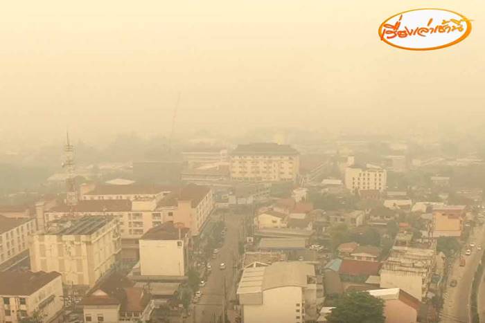 ค่าฝุ่นวันนี้ เชียงราย ฝุ่น PM2.5 พุ่งสูงถึง 500 แทบมองไม่เห็นอะไรเลย